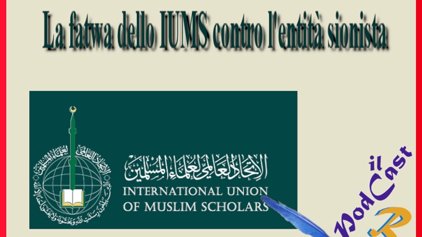 La fatwa che spinge i musulmani a compiere la jihad