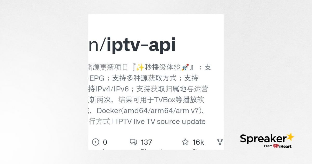 GitHub - Guovin/iptv-api: 📺IPTV电视直播源更新工具🚀： 央视、📡卫视、☘️广东及各省份地方台、🌊港·澳·台、🎬电影、🎥咪咕、🏀体育、🪁动画、🎮游戏...