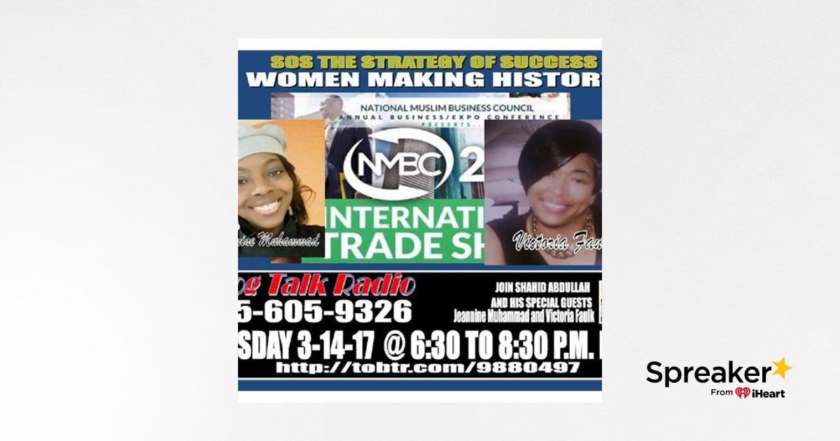 sos strategy of success with Shahid Abdullah/Jeannine Muhammad ...