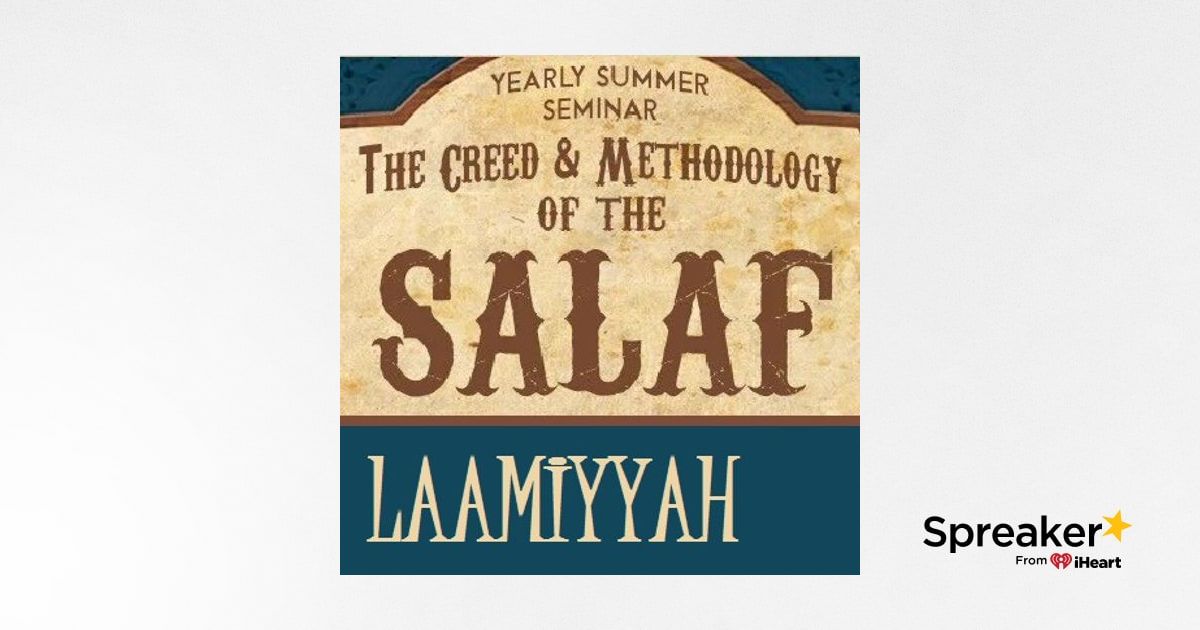 The Laamiyyah Poem (1437)