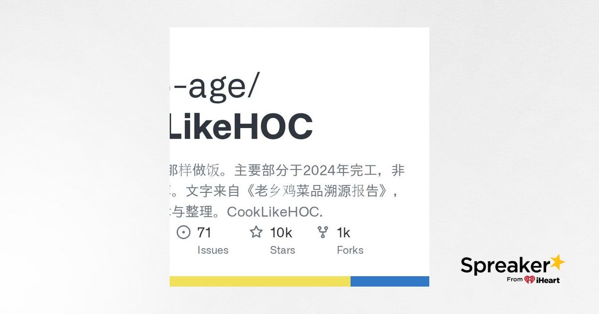 GitHub - Gar-b-age/CookLikeHOC: 🥢像老乡鸡🐔那样做饭。主要部分于2024年完工，非老乡鸡官方仓库。文字来自 ...