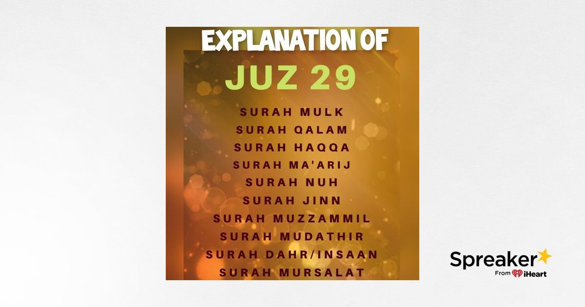 Explanation of Juz 29 of The Qur'an