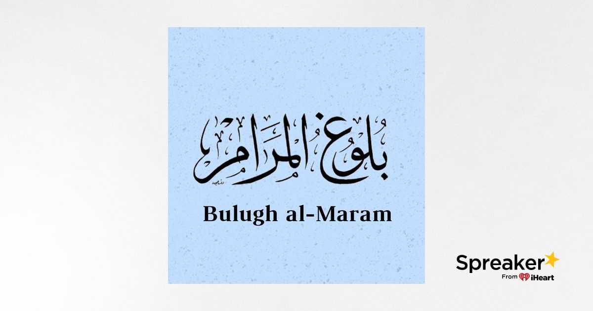 046 - Buloogh Al-Maram - Arabic - Abu Fajr AbdulFattaah Bin Uthman