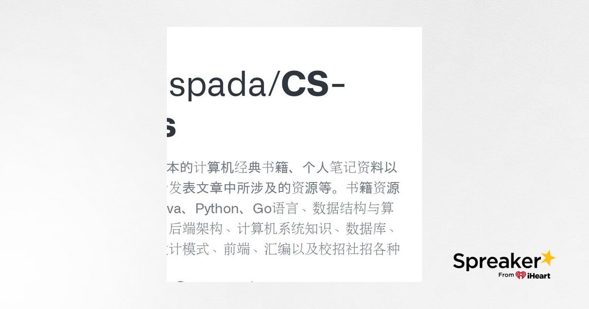 GitHub - forthespada/CS-Books: 🔥🔥超过1000本的计算机经典书籍、个人笔记资料以及本人在各平台发表文章中所涉及的资源等。书籍资源包括C/C++、Java、Py...