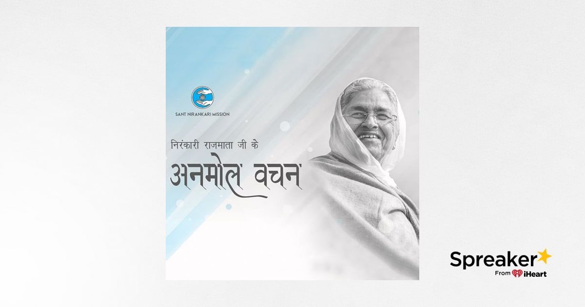 Nirankari Rajmata Ji Discourses