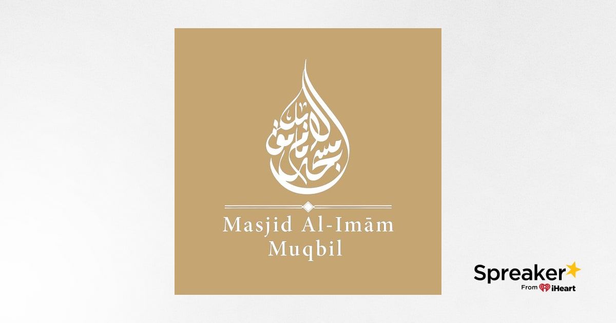 Signs of Weakness in Ēmān | Abu Atīyah Mahmūd | Friday Khutbah