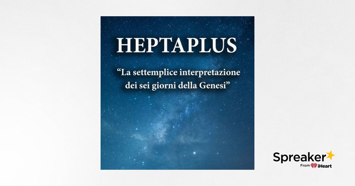 Heptaplus di Giovanni Pico della Mirandola