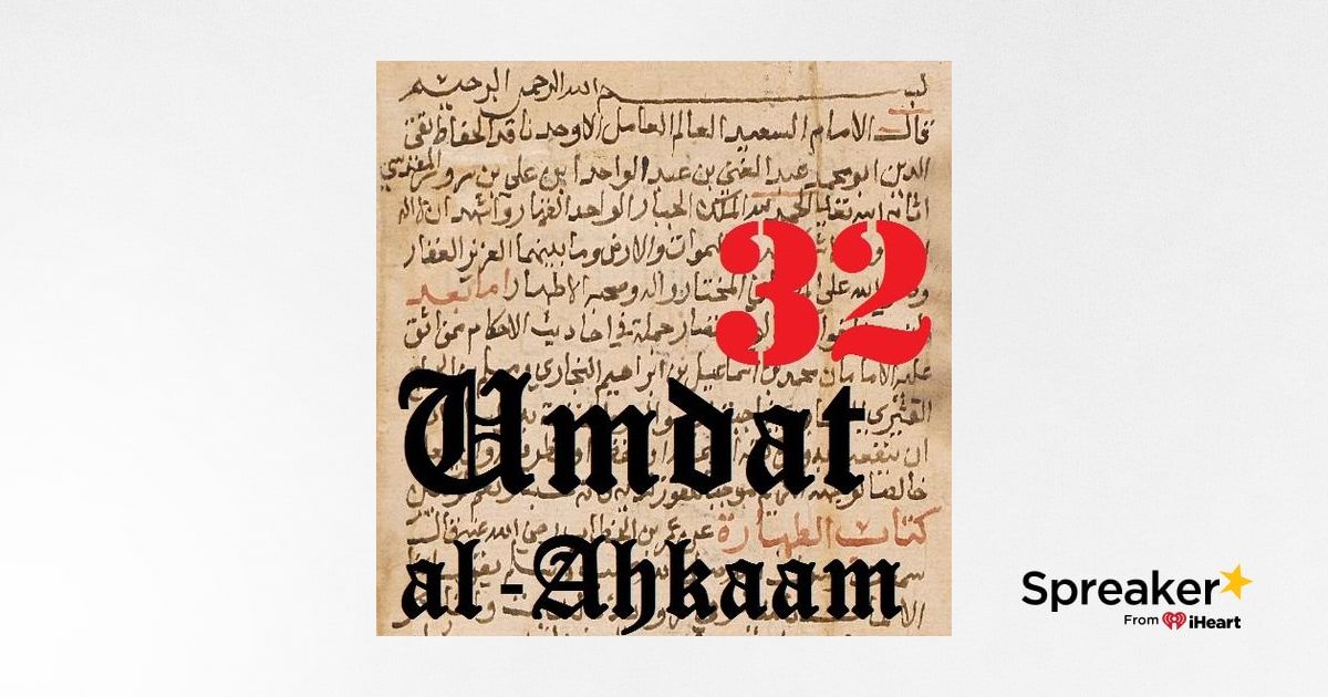 UA32: The Athaan and Iqaamah (Part 2)