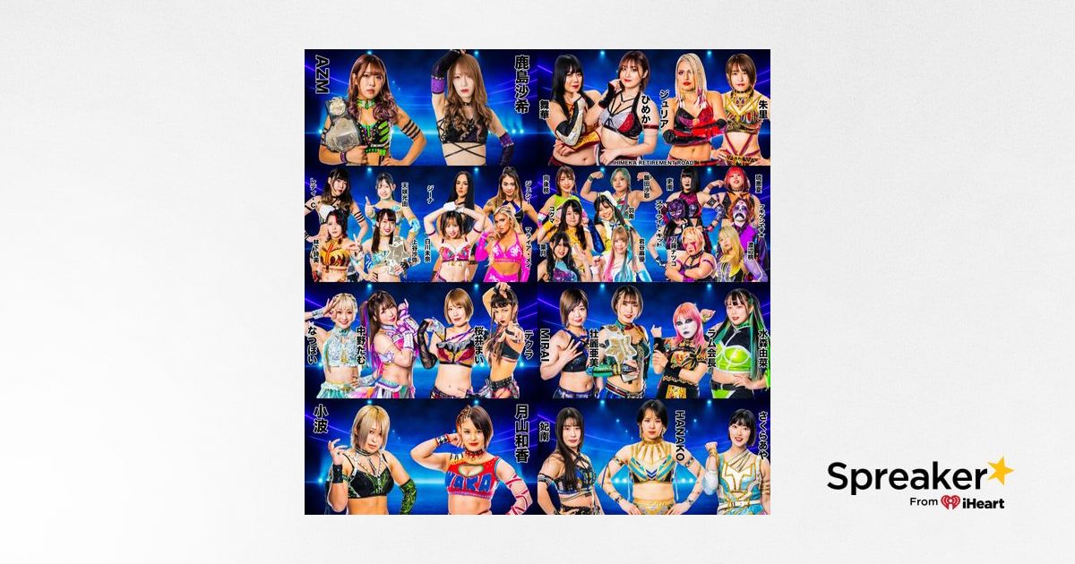 STARDOM Korakuen Hall (4.14) Pre-Show