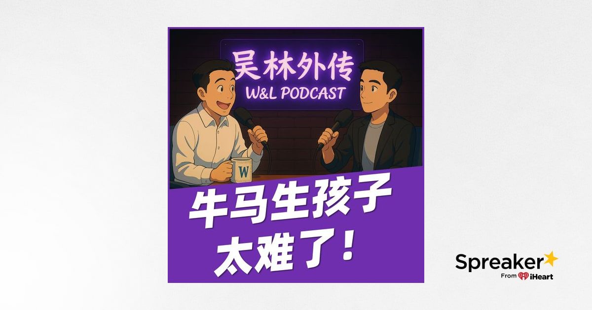 11. 城市牛马生孩子太难了！台湾人在上海生宝宝与大陆人在加拿大生宝宝，真实体验大不同！