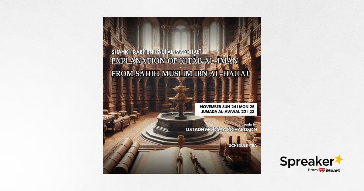 Advise of Ustadh Moosa Richardson on attending SPubs and GermanTownMasjid