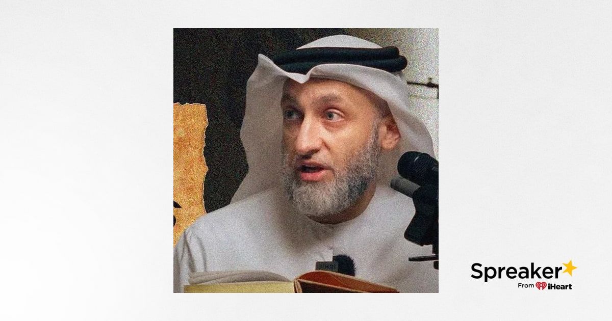 Pearls from the Seerah - Faris Al Hammadi