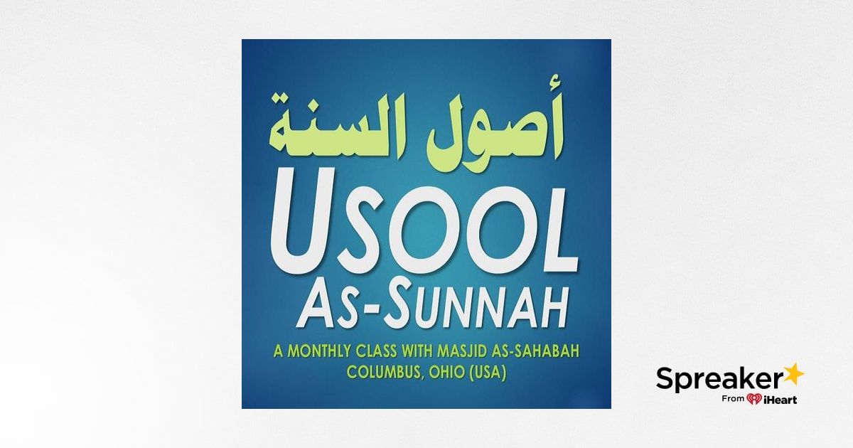 Usool as-Sunnah (Columbus)