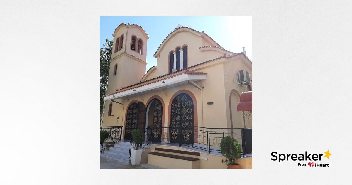 ΚΥΡΙΑΚΗ Ζ΄ ΜΑΤΘΑΙΟΥ 23-7-2023