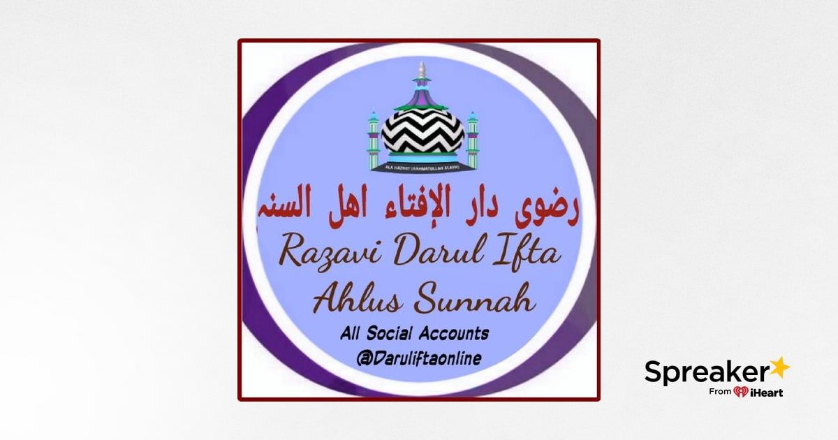 979/Bachhe Agar Gadde Par Peshab Kar Den To Kya Sukhne Se Paak Ho ...