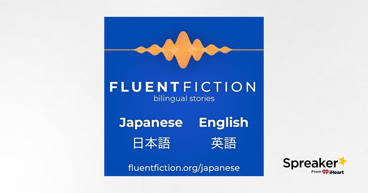 Uncovering History: Yuto's Winter Discovery at Kumamoto