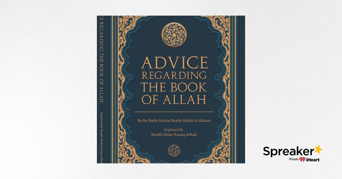 Advice Regarding the Book of Allah