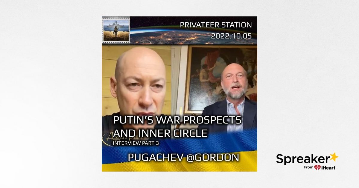 Pugachev 2022-09-21 pt.3 - on Putin's Inner Circle and its Prospects in ...