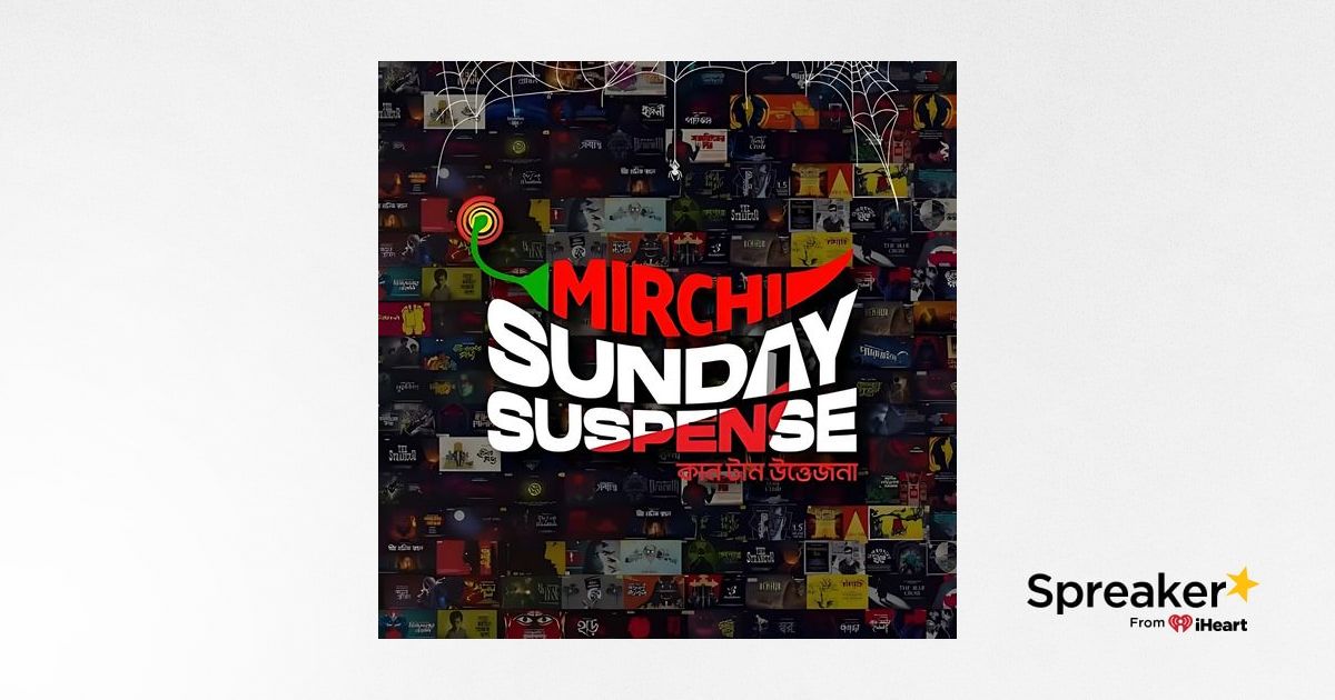 Sunday Suspense (Full Episodes)