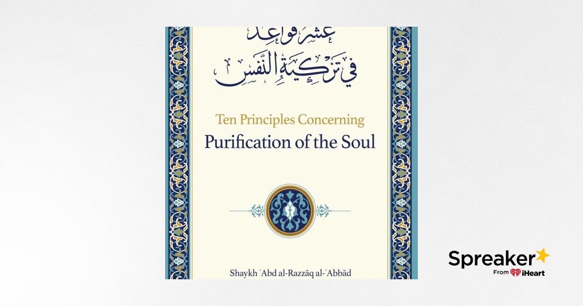 Principles on Purifying the Soul