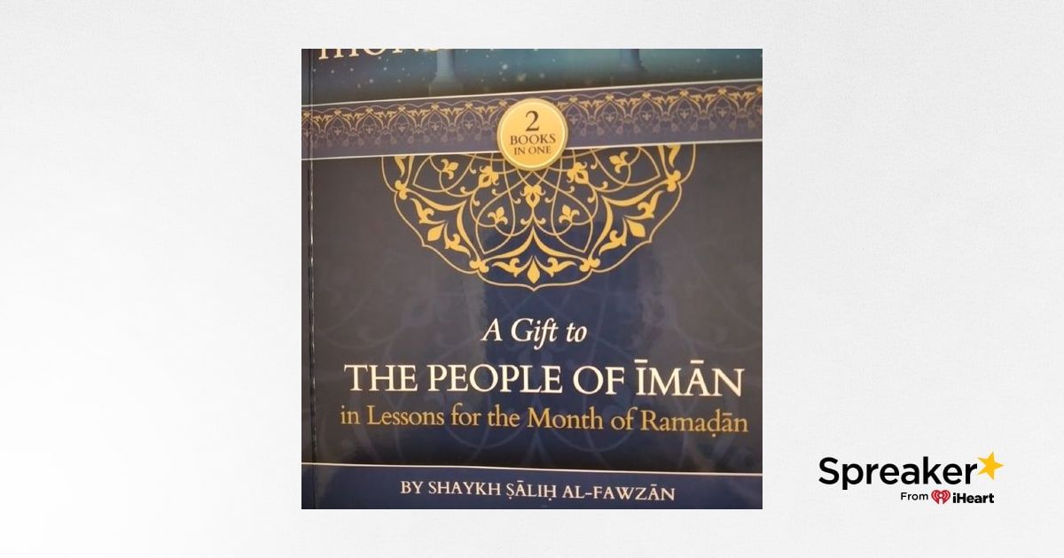 A Gift To The People Of Iman 1444 AH