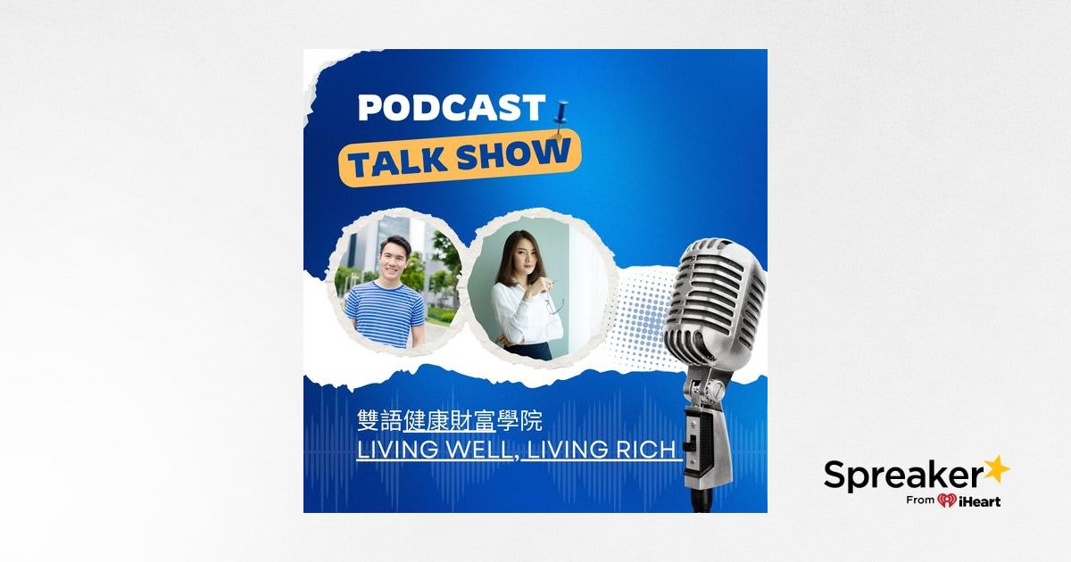 發現你的道路：打造以熱情與使命為核心的職涯