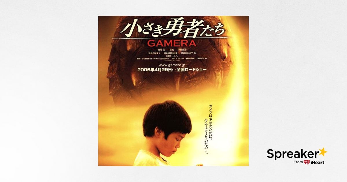 76. Przeżółw to sam! Ryuta Tasaki: Gamera the Brave (2006)