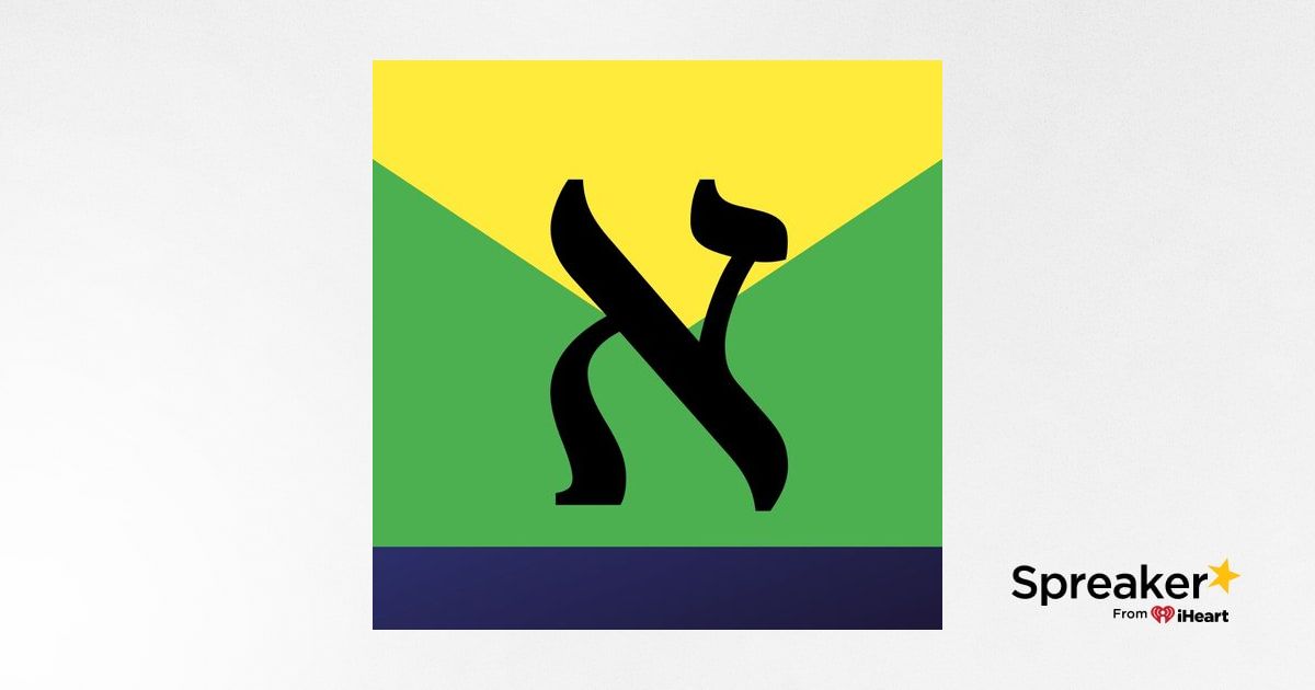 Aleph - Aspectos simbólicos da primeira letra do Alfabeto Hebraico