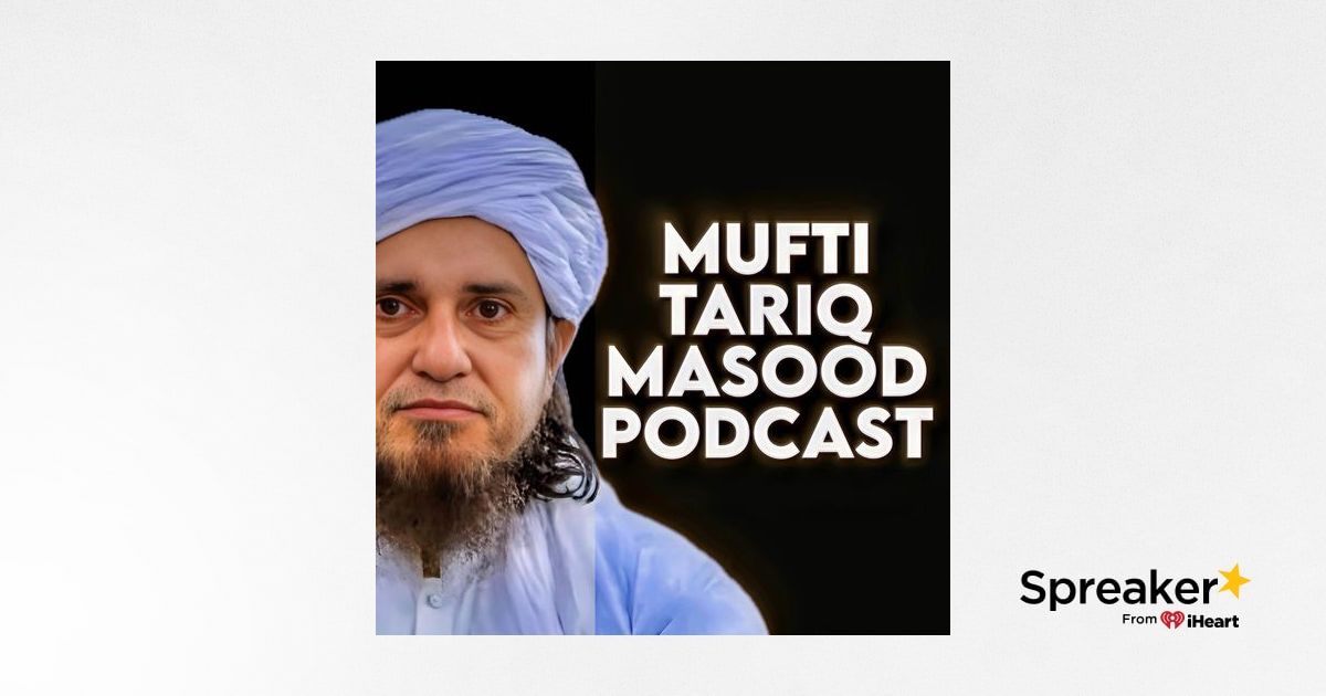 Friday Bayan 26 01 2024 пѕњ Mufti Tariq Masood Speeches рџ