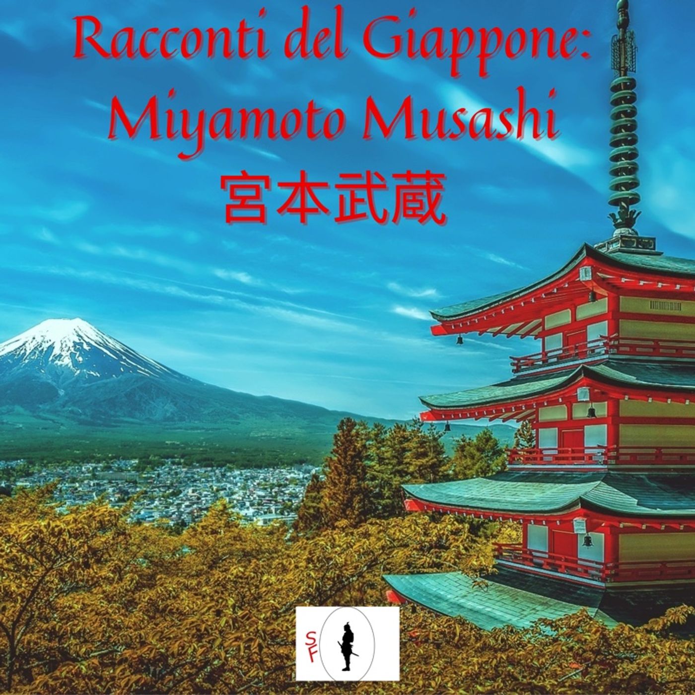 Racconti del Giappone: Miyamoto Musashi – Racconti del Giappone ...