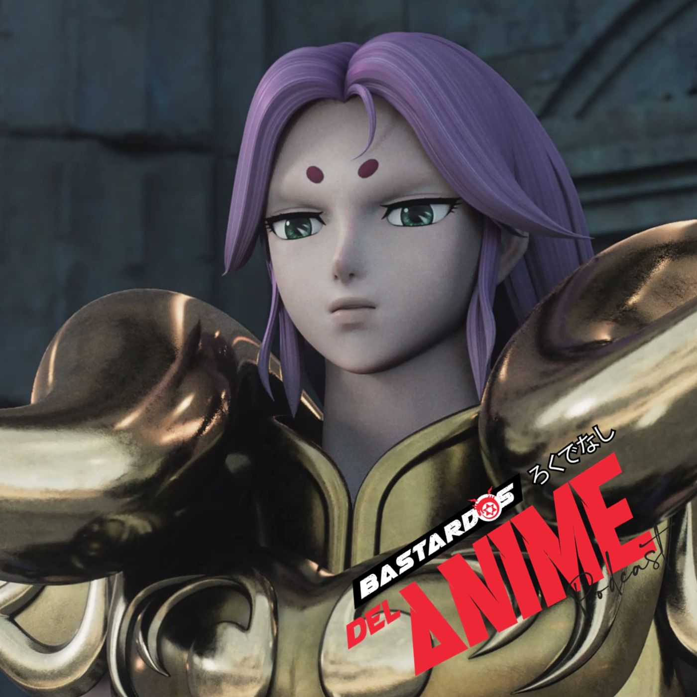[EPISODIO 1 - Mu de Aries] Saint Seiya (CrunchyRoll) 聖闘士星矢