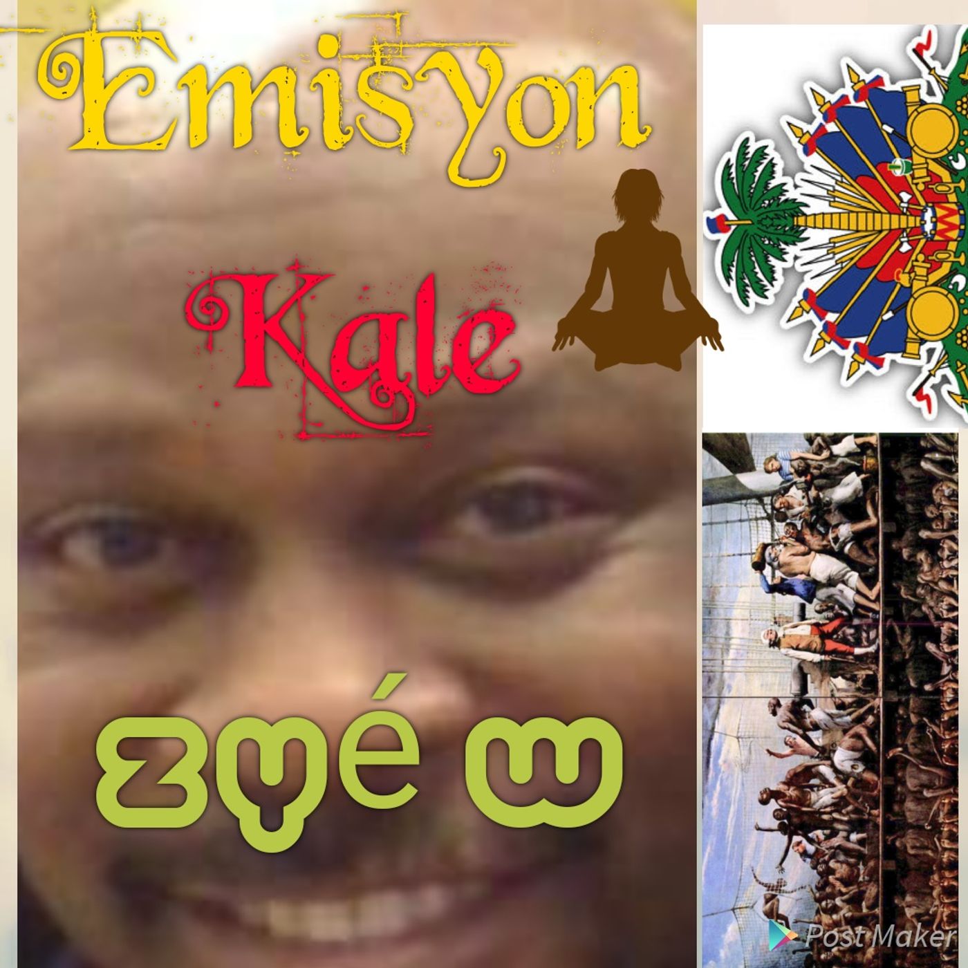 Ann Pakite Yo Di Nou Sa Bondie Pat Di Kale Jew Nan Dernier Jou Yo By