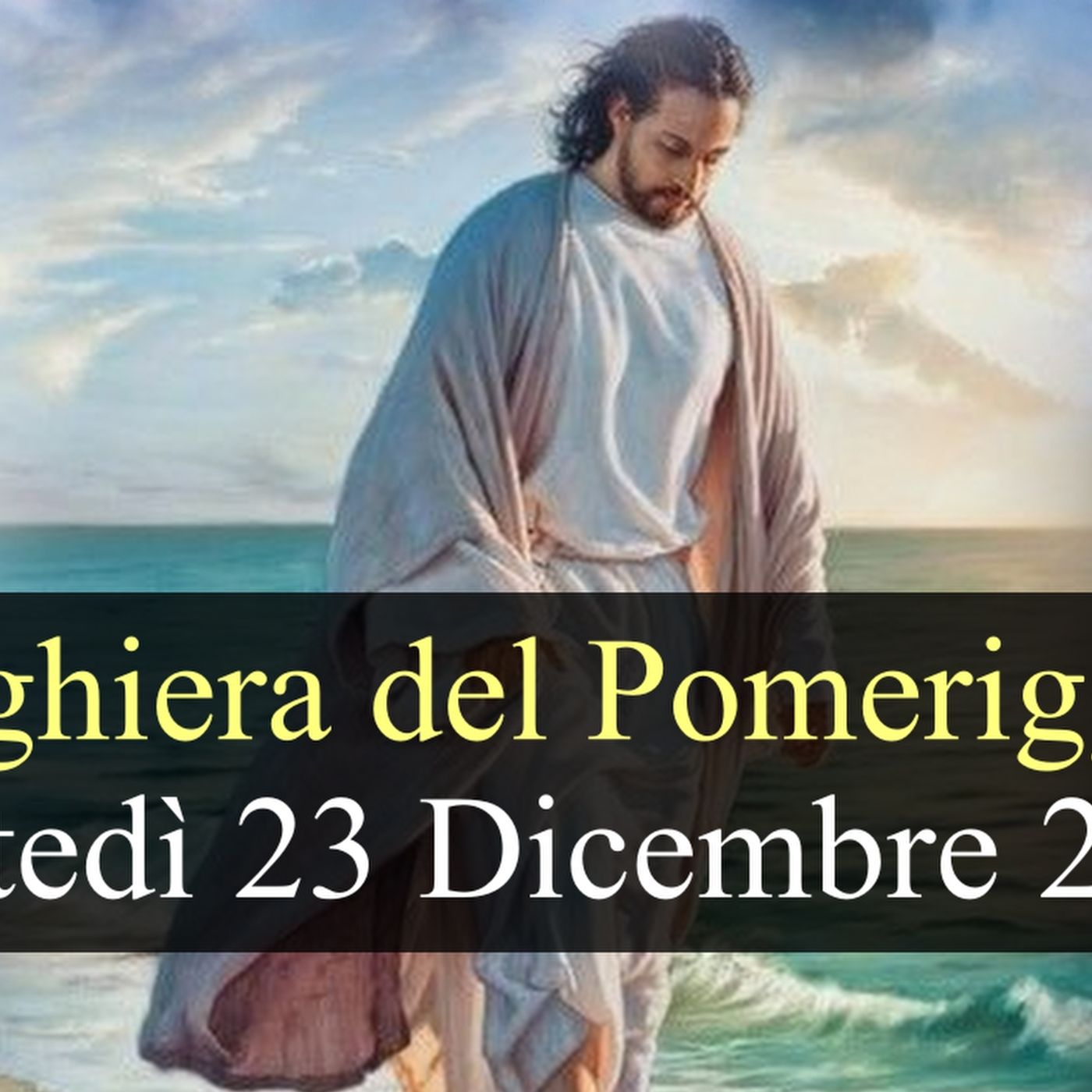Preghiera del Pomeriggio MARTEDI 23 DICEMBRE 2025 ️ Vespri Feria ...