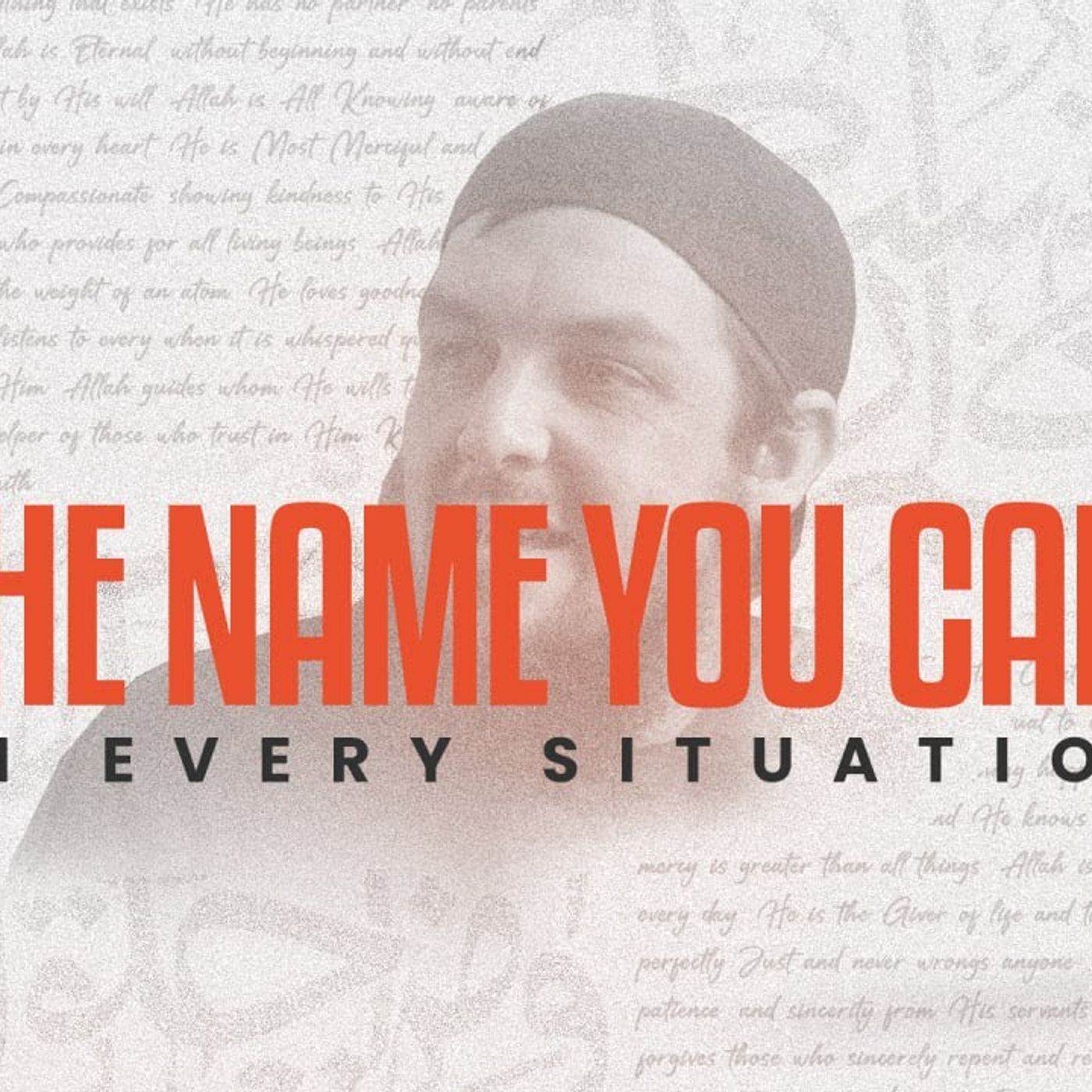 What Do You Know About The Name “ALLAH”? | Names & Attributes of Allah ...