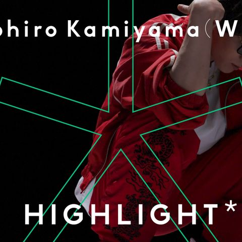 WEST.神山智洋、 THE FIRST TAKE新企画「HIGHLIGHT」へ初登場＋公式TikTok開設