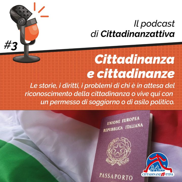 Cittadinanza e cittadinanze