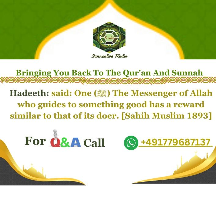 Sunnaalive Friday Reminder Virtues of Khutbah and what to do during ...