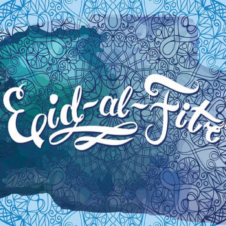 Eid al-Fitr Khutbah 1438H | Abu 'Atiyah Mahmood bin Muhammad