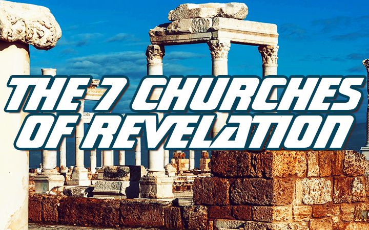 NTEB RADIO BIBLE STUDY: Understanding The Role And Function Of The 7 ...