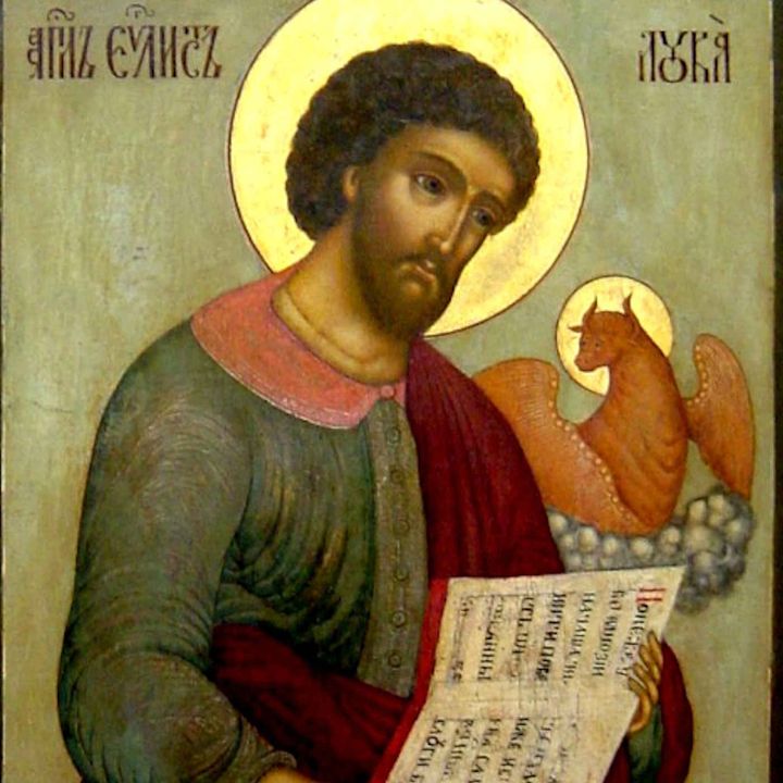 Third Sunday in Ordinary Time, Year C - The Gift of Sacred Scripture