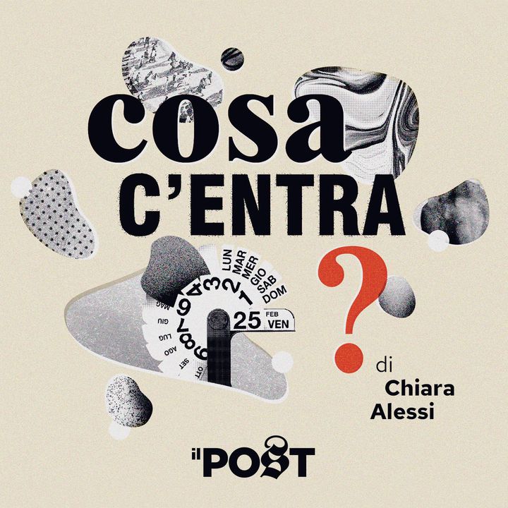 Cosa C entra 