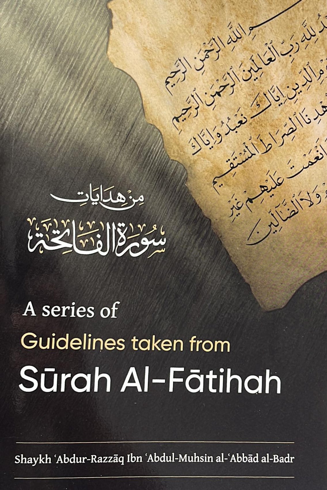 A Series of Guidelines Taken From Al-Fatihah