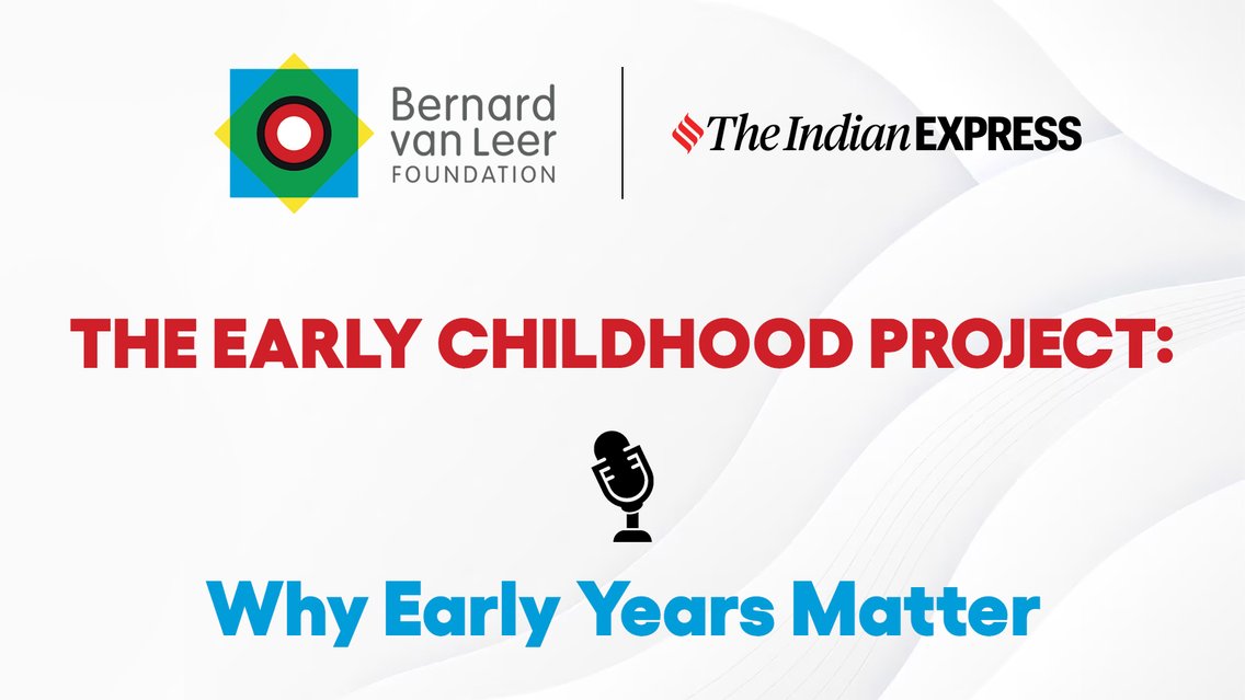 The Early Childhood Project
